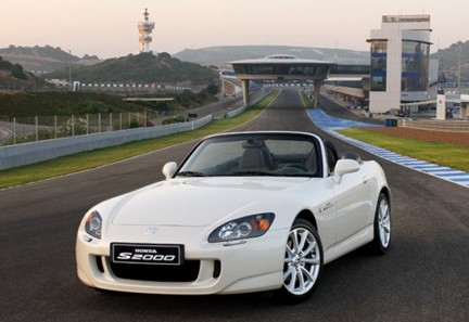 Honda S2000 RJ edition - Autoblog