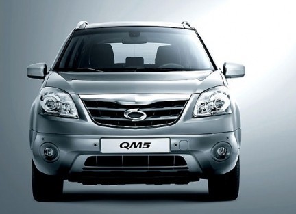 Samsung QM5: nuove immagini ufficiali - Autoblog