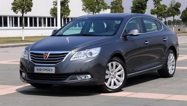Roewe 950 - Autoblog