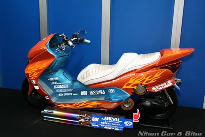 Maxi Scooter Tuning - 2a parte - Motoblog