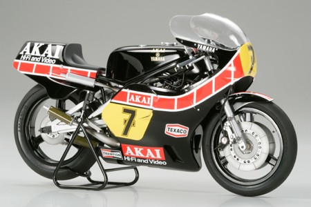 Yamaha YZR 500 Barry Sheene - Motoblog