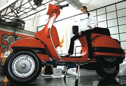Grande Vespa o Vespa grande? - Motoblog