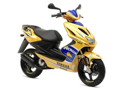 Scooter Aerox Camel Team replica - Motoblog