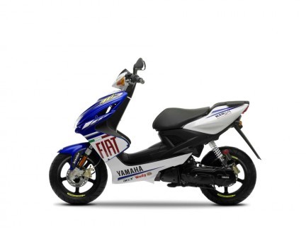 Aerox Team Yamaha Race Replica 2008 - Motoblog