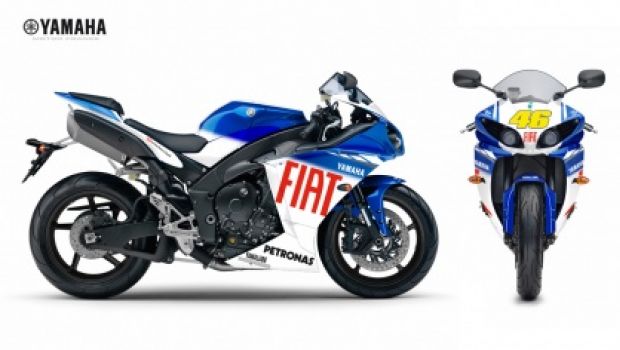 Yamaha R1 Factory MotoGP Replica - Motoblog