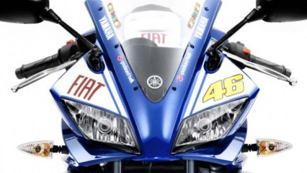 Yamaha YZF-R125 Team Yamaha Race Replica 2009 - Motoblog