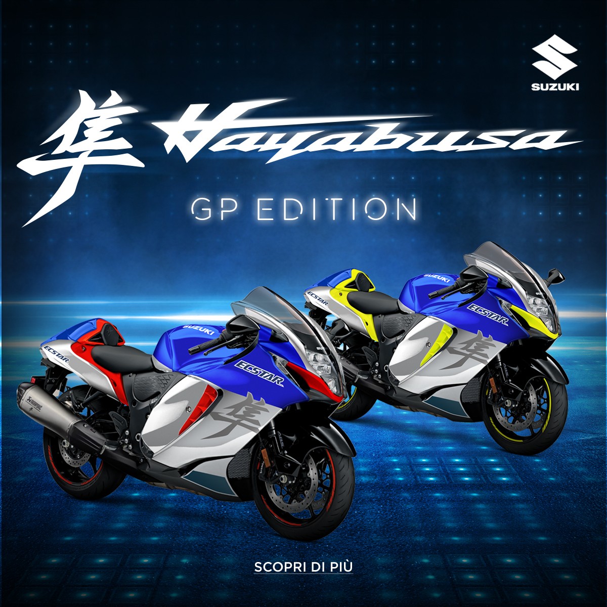 Suzuki Hayabusa GP Edition, ispirata alla MotoGP - Motoblog